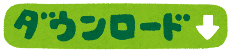 【Python】GoogleColabでYOLOの物体検出AIを実装